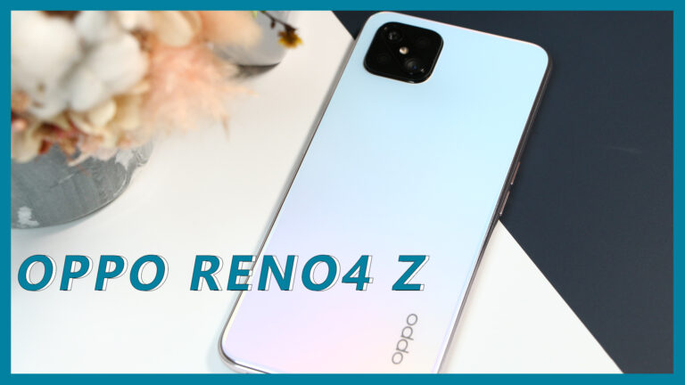 OPPO Reno4 Z 開箱！新型5G處理器、特色四鏡頭 加上完美外型，瞬間成為全場焦點！ – 台中手機館-最便宜｜ 台中推薦通訊行｜高價收購中古機